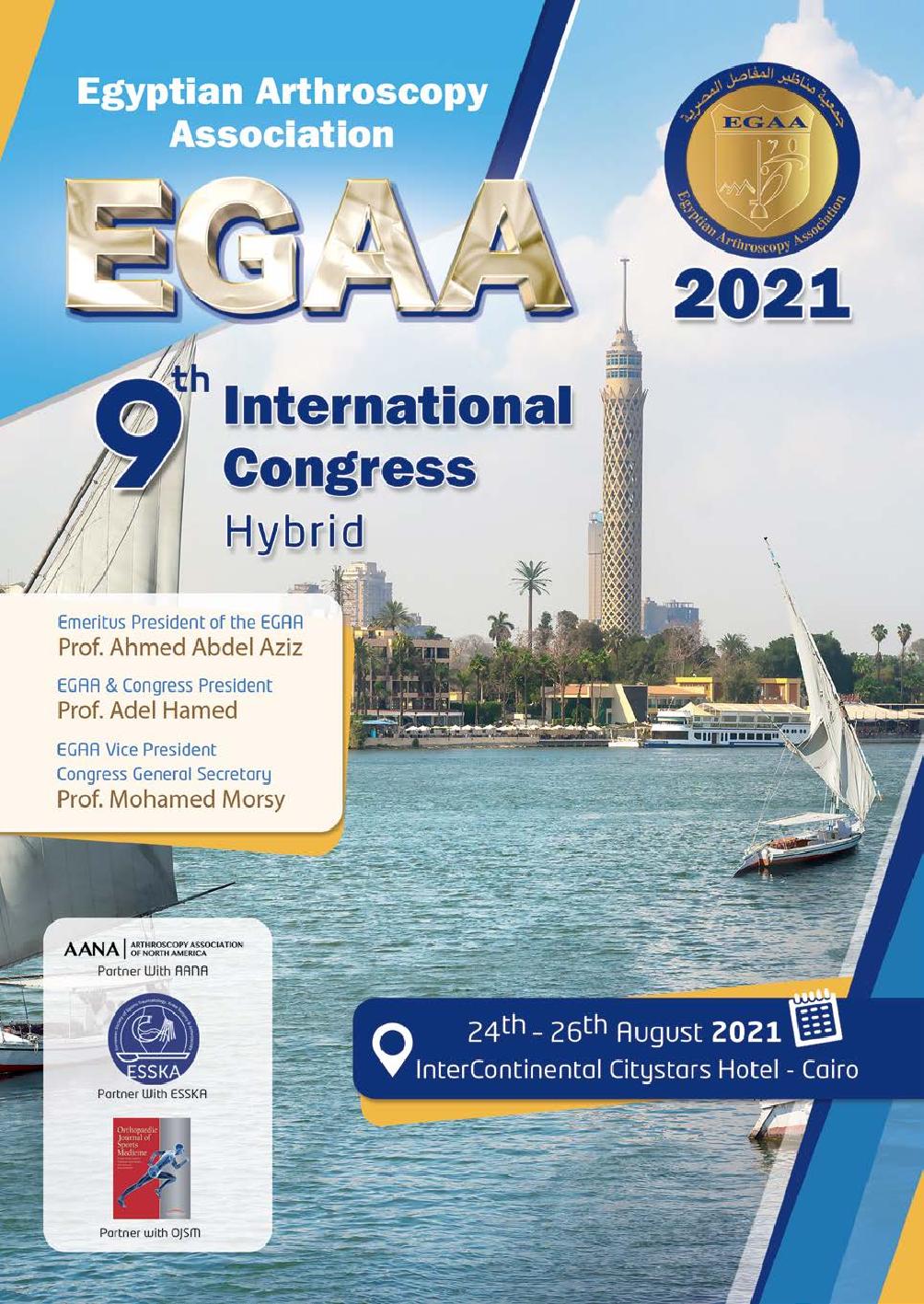 EGAA 2021